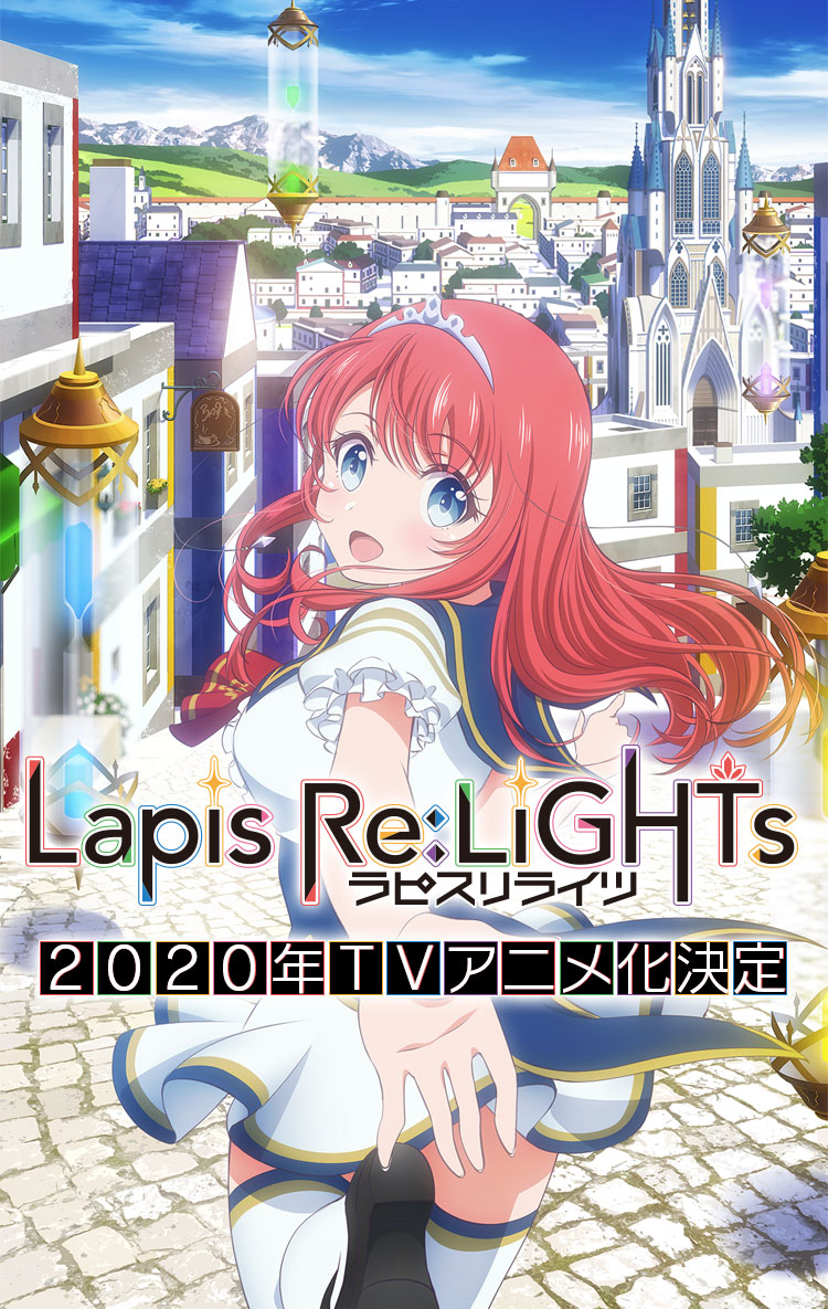 Anime Lapis Re:LiGHTs ganha visual – Tomodachi Nerd's