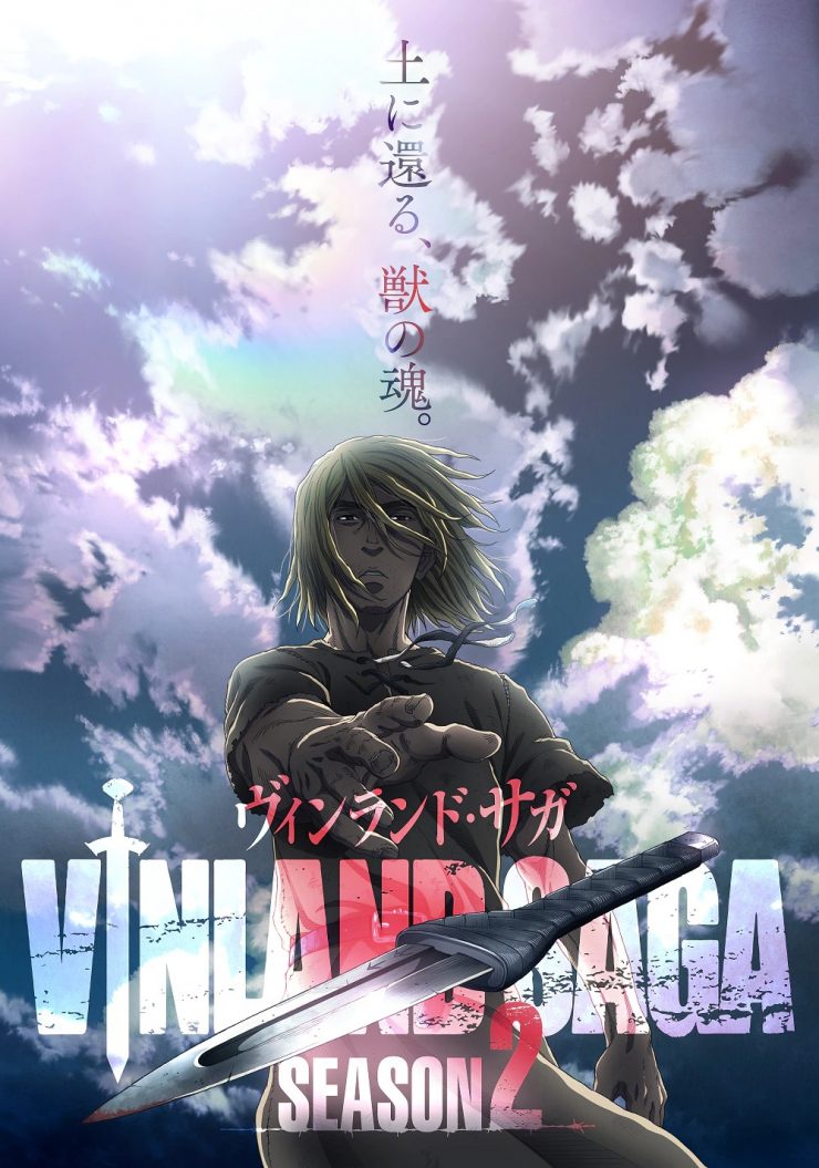 Confirmado, 2 temporada de Viland Saga – Tomodachi Nerd's